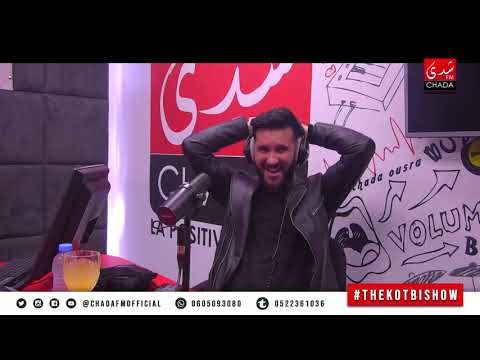Zaid Laazizi dans le kotbi show avec imad kotbi sur chadafm