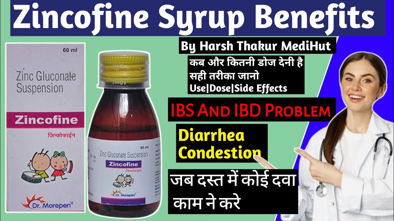 zincofine | zincofine syrup | zincofine suspension | zinc gluconate ...