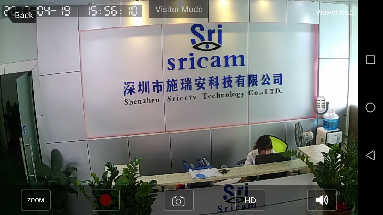 Sricam SP020 -How to view the video in Sricam App - YouTube