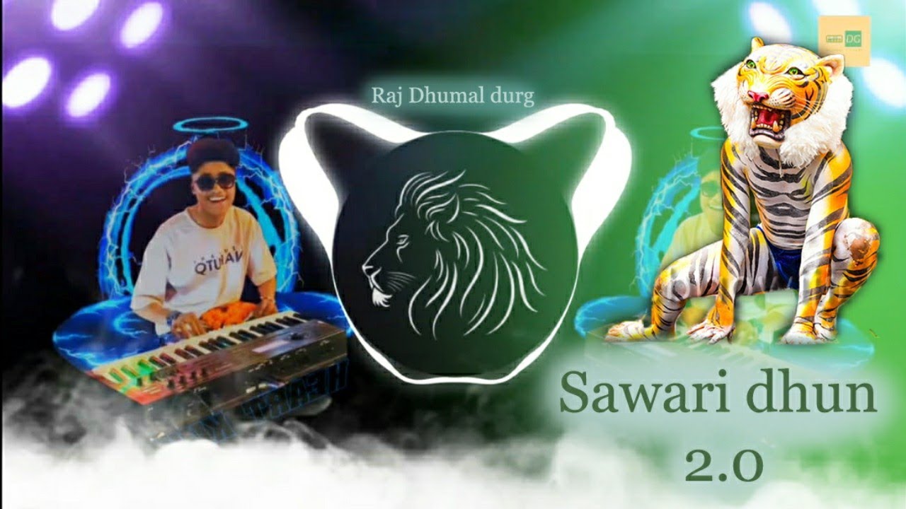 Sawari dhun🔥💯 || Raj dhumal durg || Heart king || Best audio quality🎧 ...