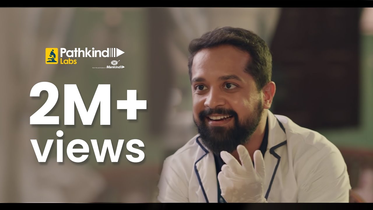 Pathkind Diagnostics Humfarknahikarte Anand Tiwari Youtube