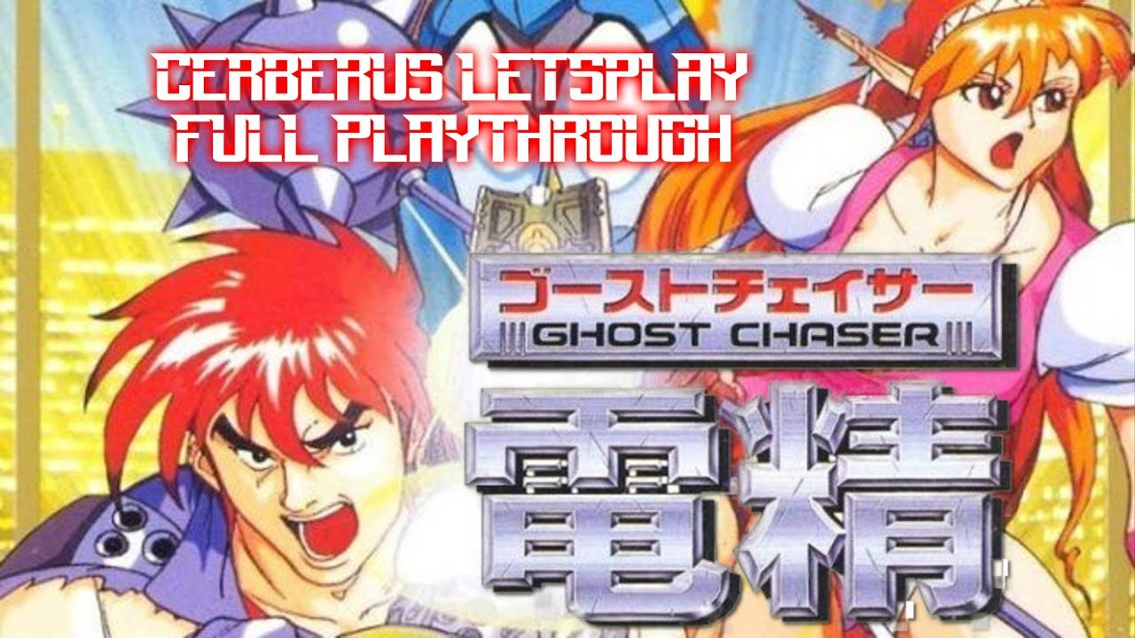Ghost Chaser Densai - Full Playthrough (SNES) - YouTube