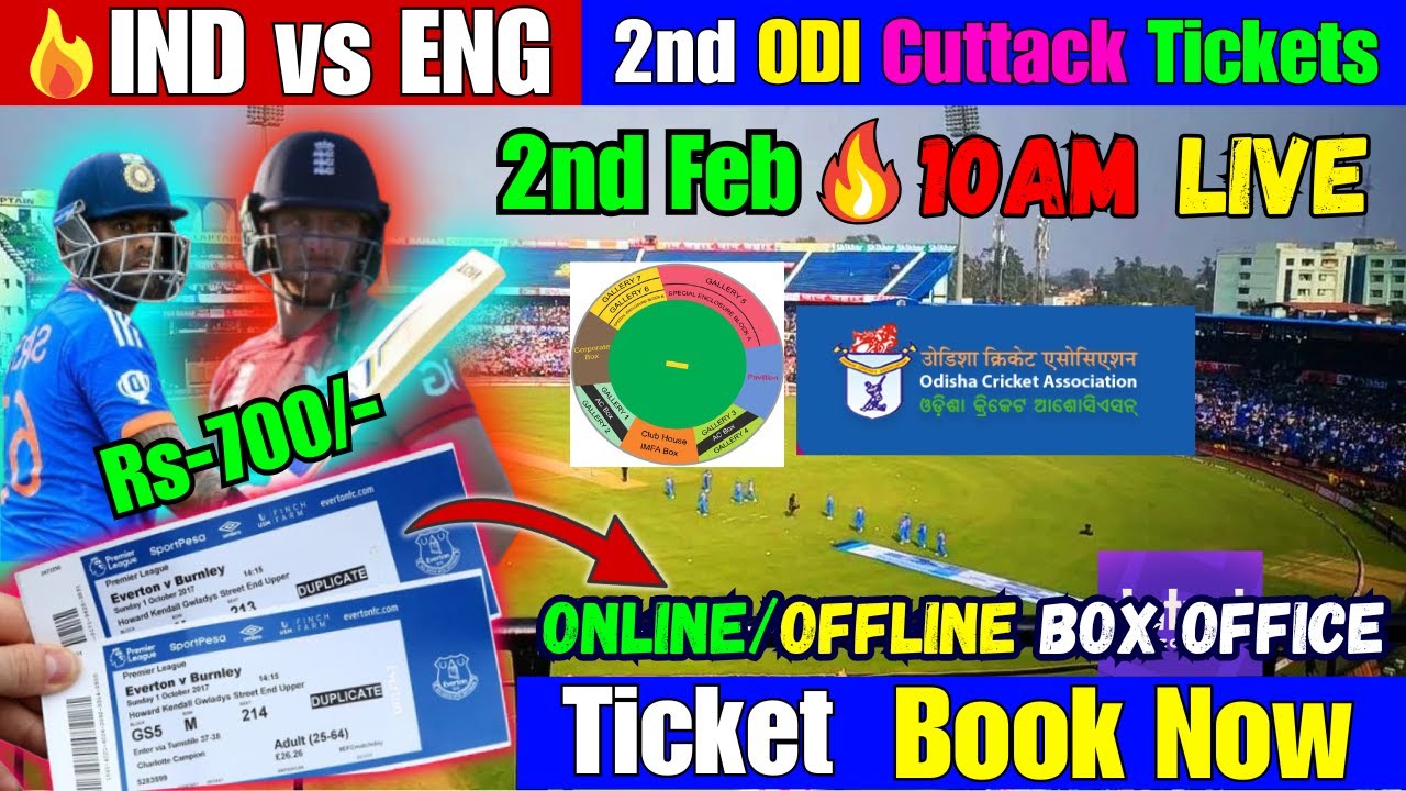 Cuttack Barabati Stadium Ticket Book Now.Offline/Online tickets opening ...