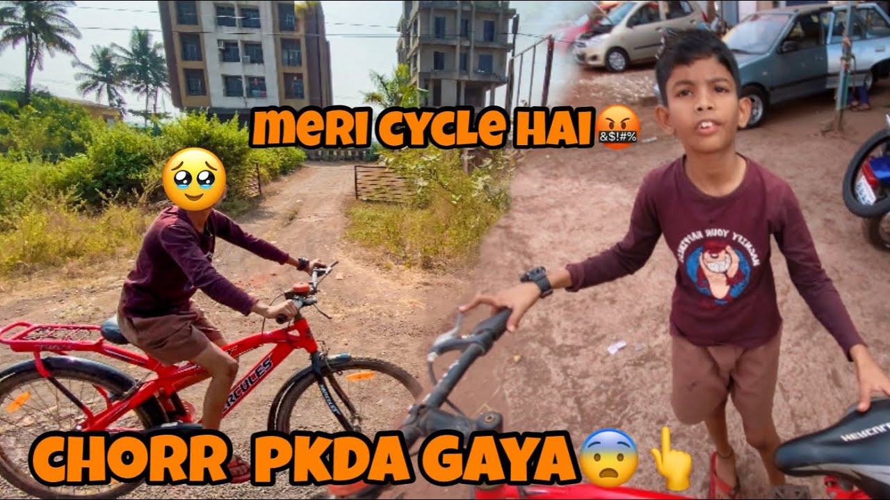 pakdo is चोर ko😨 || cycle leke aa gaya tha | - YouTube