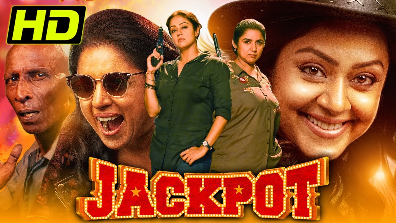 Jackpot (HD) Superhit Hindi Dubbed Movie | Jyothika, Revathi, Yogi Babu, Anandaraj - YouTube
