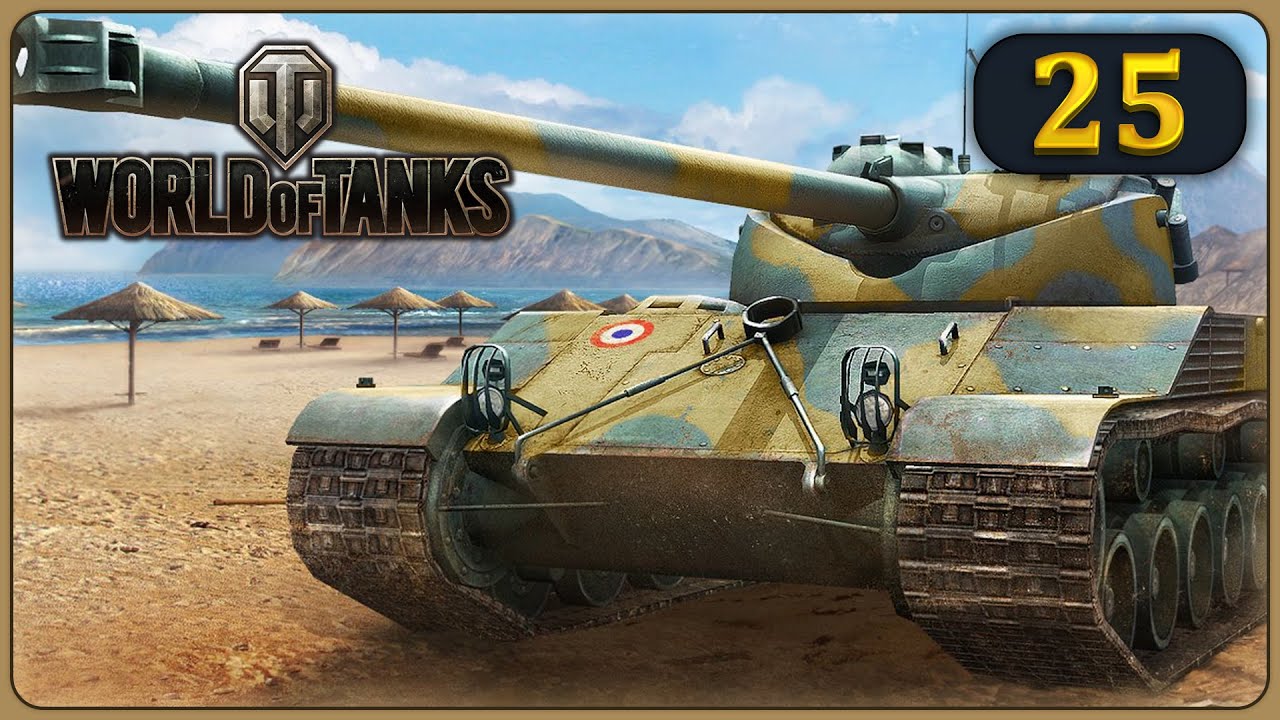 World of Tanks (4K) #25 - Char Mle. 75, der Artilleriejäger - YouTube