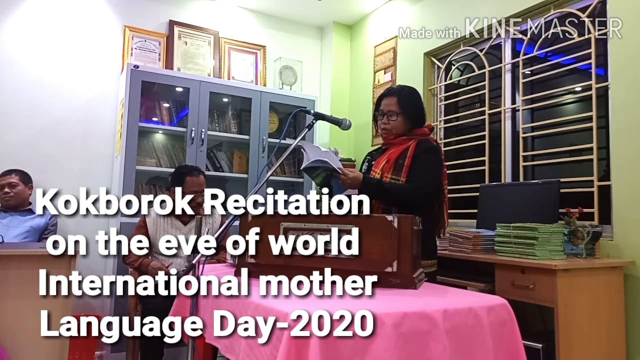 Kokborok recitation on the eve of International mother language day 21 ...