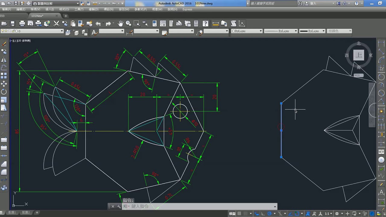 TQC AutoCAD 2016 基礎篇 101 - YouTube