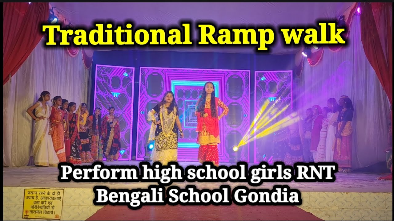 traditional ramp walk perform by high school girls RNT || Bengali ...