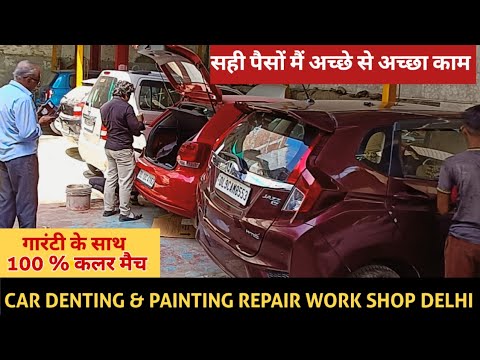 Car Denting & Painting Delhi | Car Denting & Painting # ...