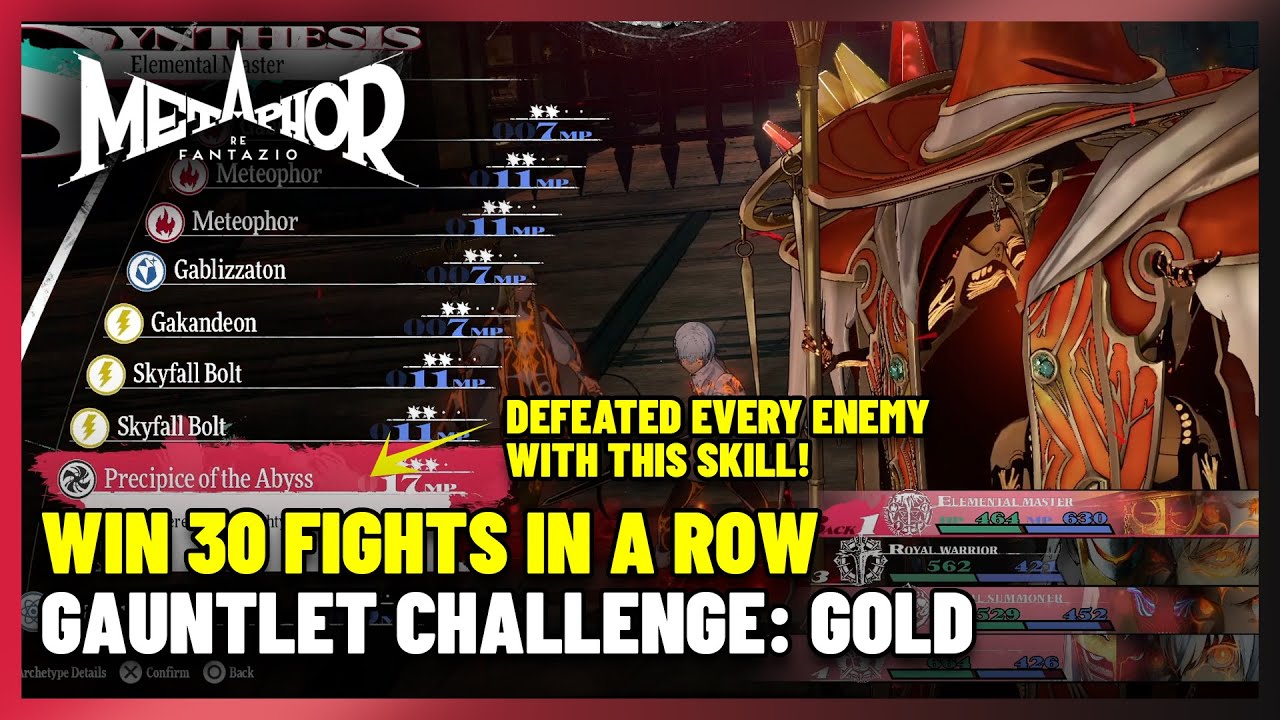 Gauntlet Challenge Gold Win 30 Fights in a Row Metaphor ReFantazio ...