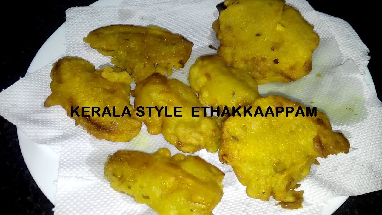 KERALA STYLE ETHAKKA APPAM - YouTube