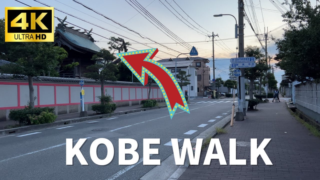 【4K】Sunset Walk in Japanese Countryside😀| Kobe City, Hyogo Japan - YouTube