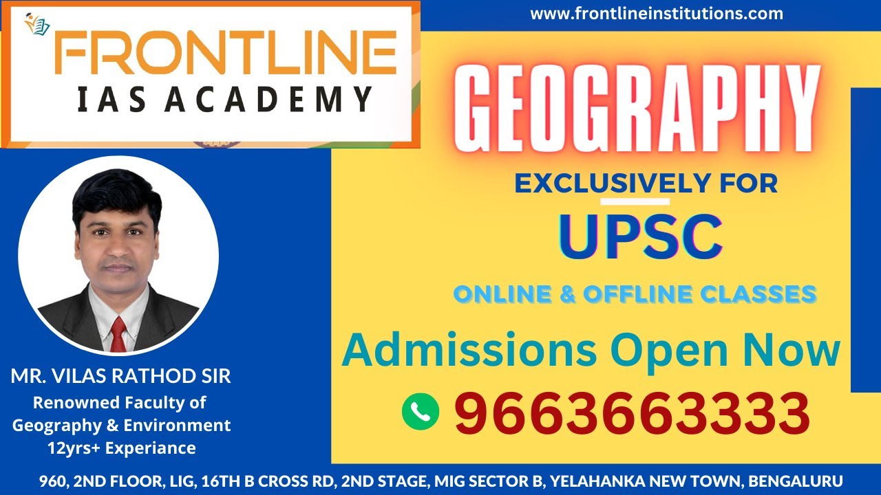 Geography Part 5 | UPSC | Frontline IAS Academy - YouTube