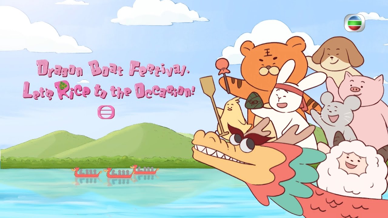 TVB ｜What are you doing this Dragon Boat Festival?｜dragon boat｜dragon ...