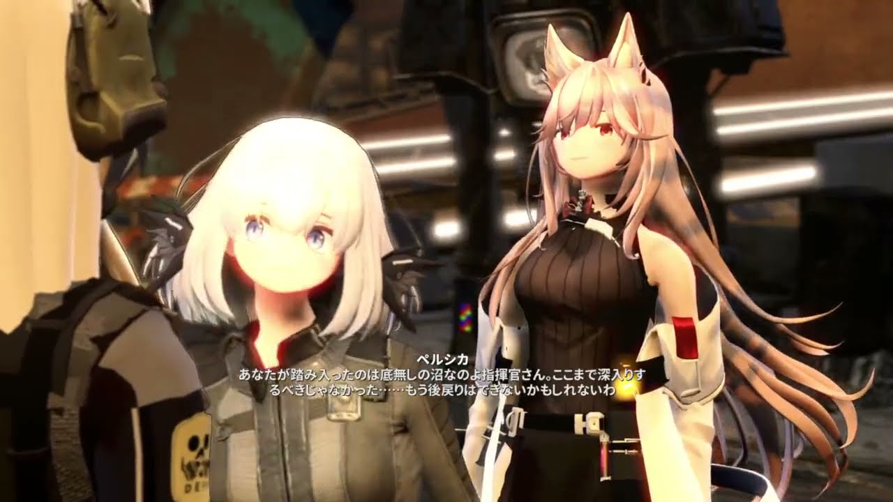 GFL Persica - YouTube