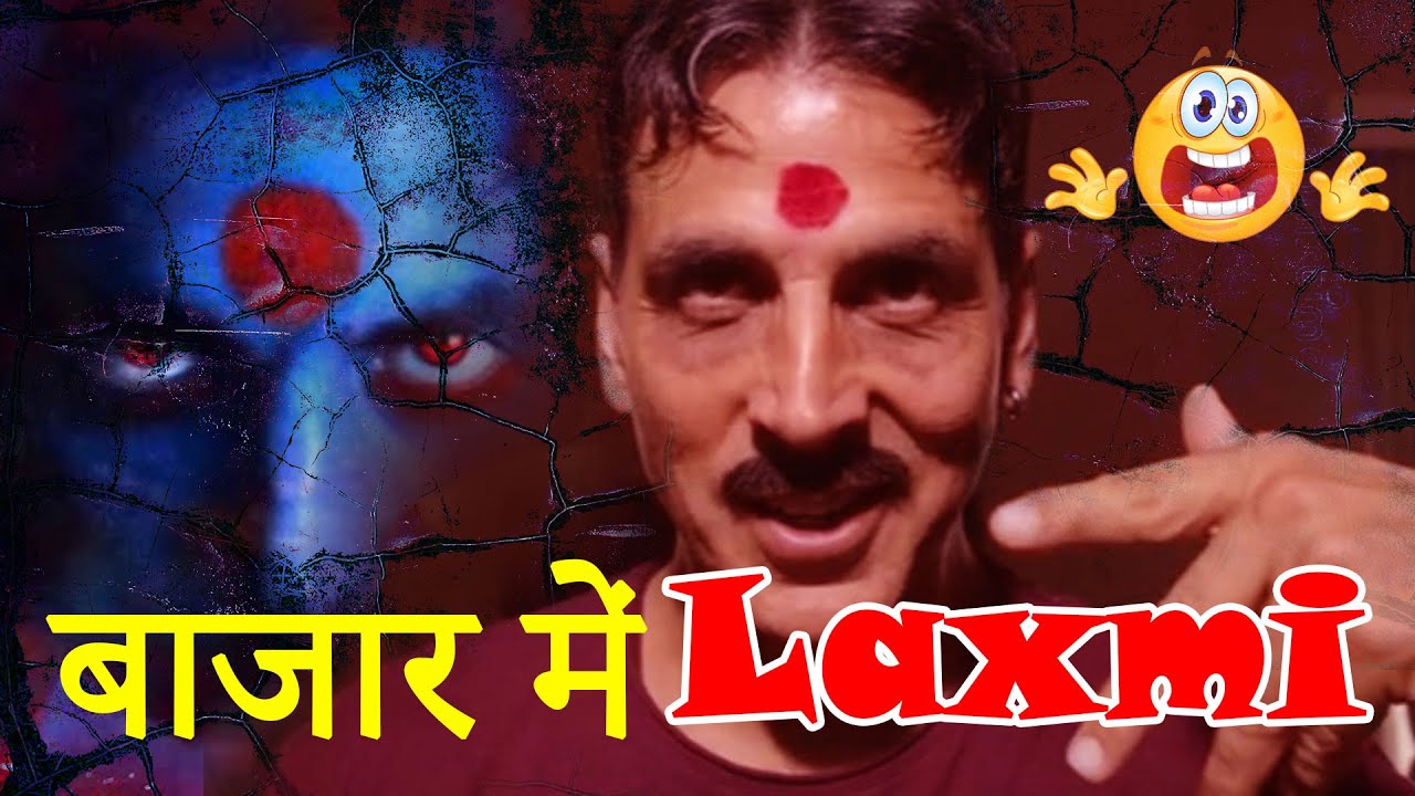 Laxmi On Shop | Laxmi Movie | Akshay Kumar Comedy | Horror Comedy - YouTube