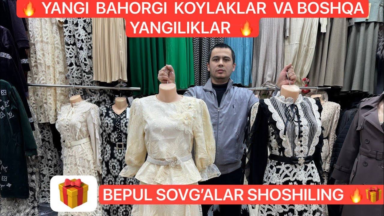 🔥 AYOLLAR VA KELINLAR UCHUN KOYLAKLAR RAMAZONDA AJOYIB AKSIYA ULGURIB ...