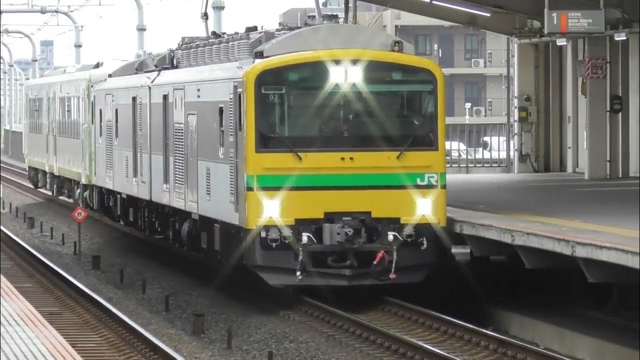 八高線GNSS試験終了返却回送 E493系02編成+キハ110系(キハ111-108+キハ112-108) JR武蔵野線越谷レイクタウン駅通過 - YouTube
