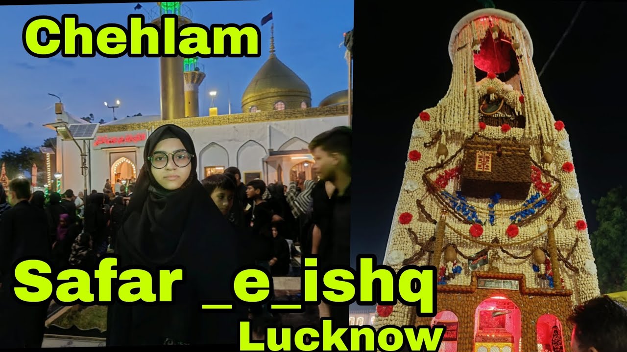 Lucknow Arbaeen Walk 😭 || Chehlam Talkatora || 2024 - YouTube