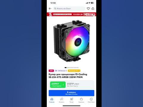 Пк до 50к #gaming #pc #computer #рек #рекомендации #tiktok #shorts # ...