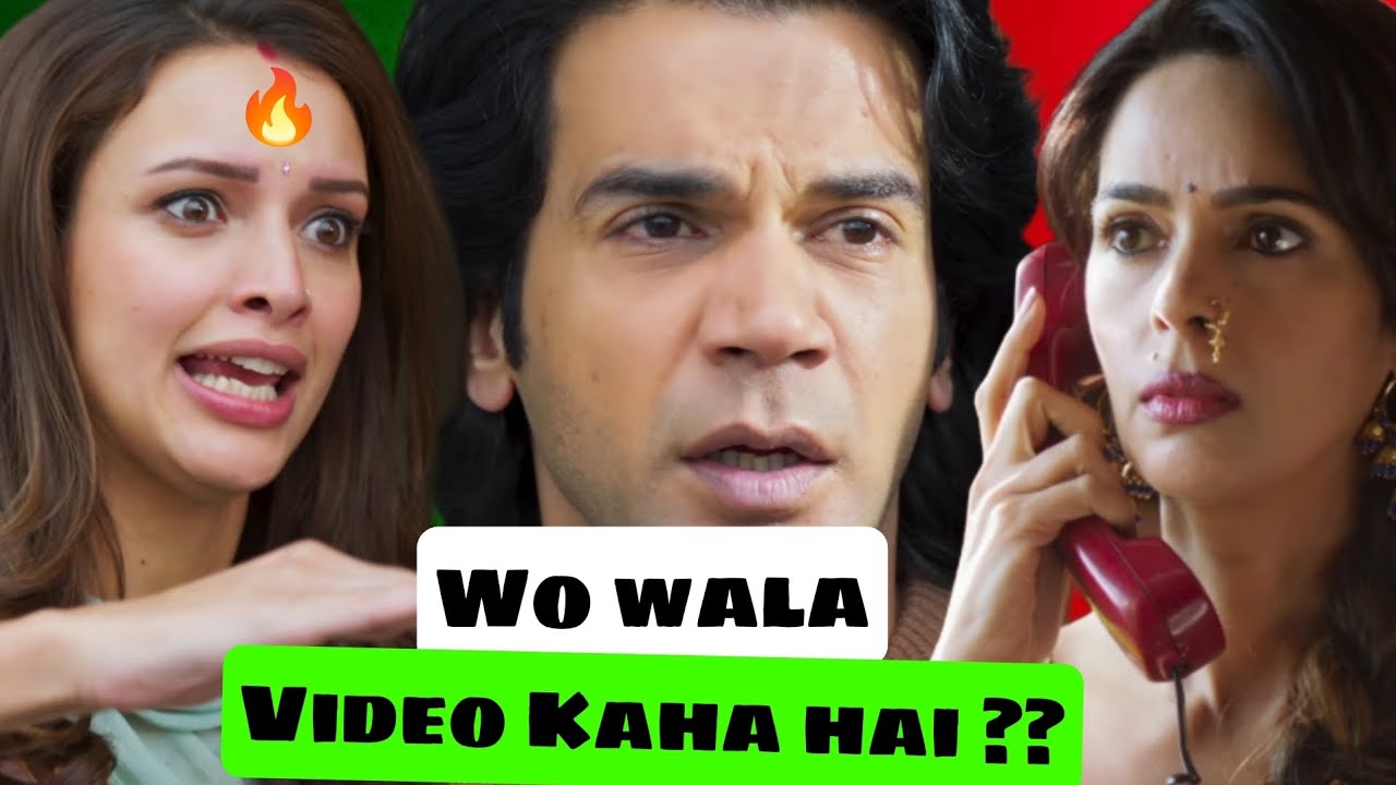 Vicky Vidya Ka Woh Wala Video Trailer Review : wo wala video Kaha hai ...