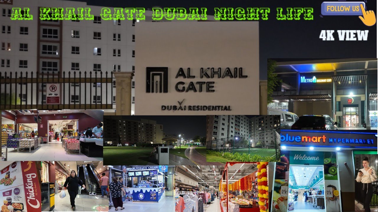 Al Khail Gate Community | 2025 | Night life Dubai | Best place for ...