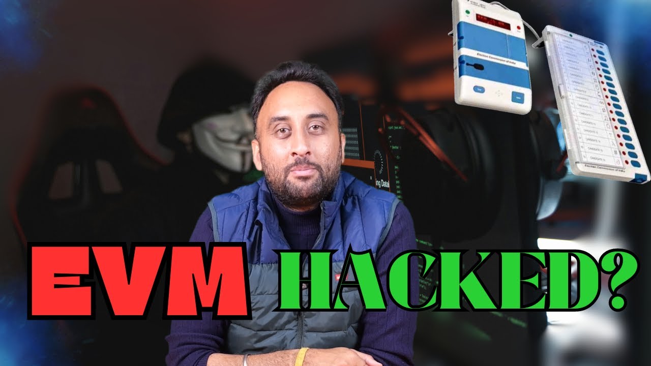 EVM को Hack ऐसे किया जा सकता है। #gbcupdate - YouTube