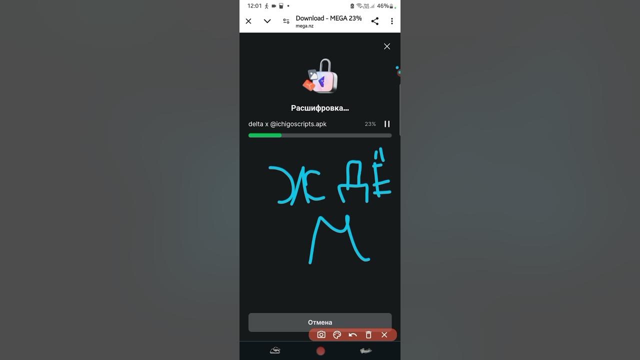 Как скачать чит на роблокс Youtube