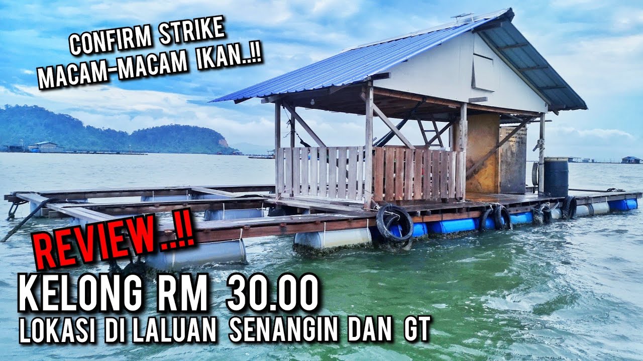 KAKI KELONG : REVIEW KELONG @ RUMAH RAKIT RM 30.00 | Lubuk Ikan ...