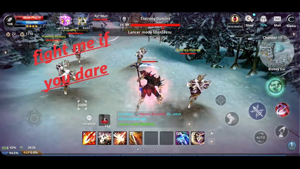 cabal mobile warrior pve/pvp combo - YouTube