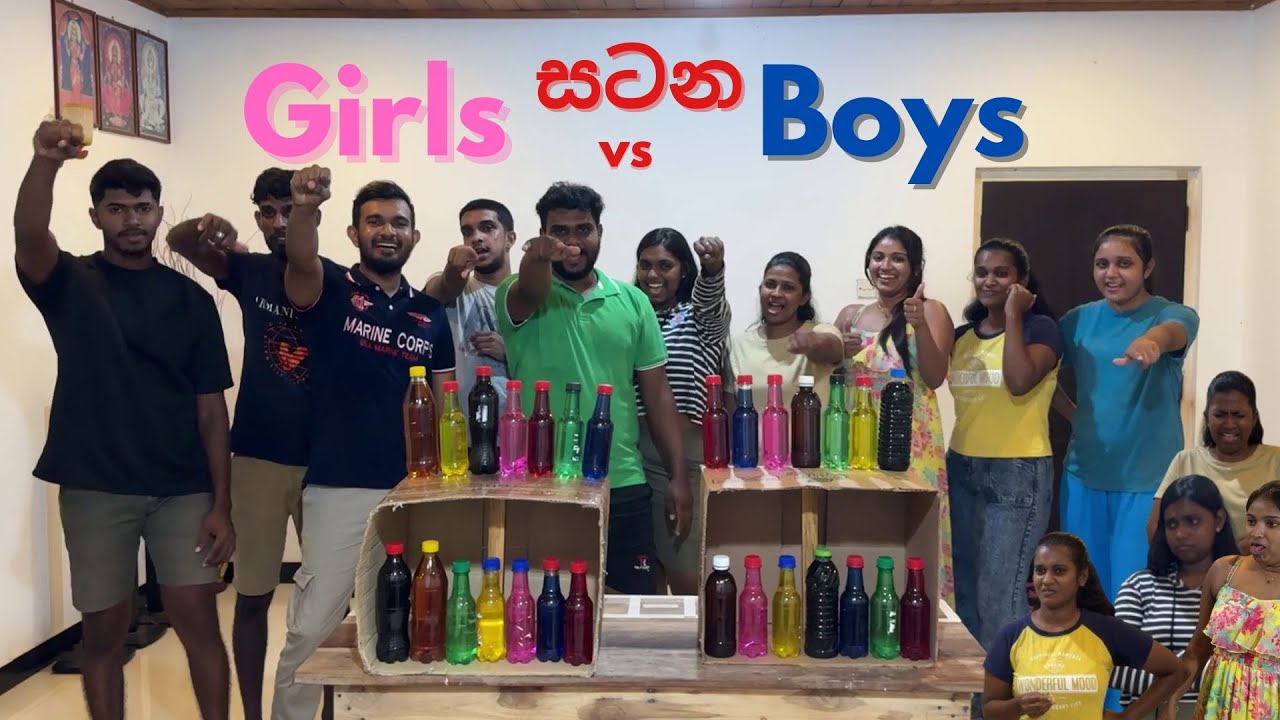 Girls vs Boys Mini Games Battle | Tik Tok mini games challenge | කෙල්ලො ...
