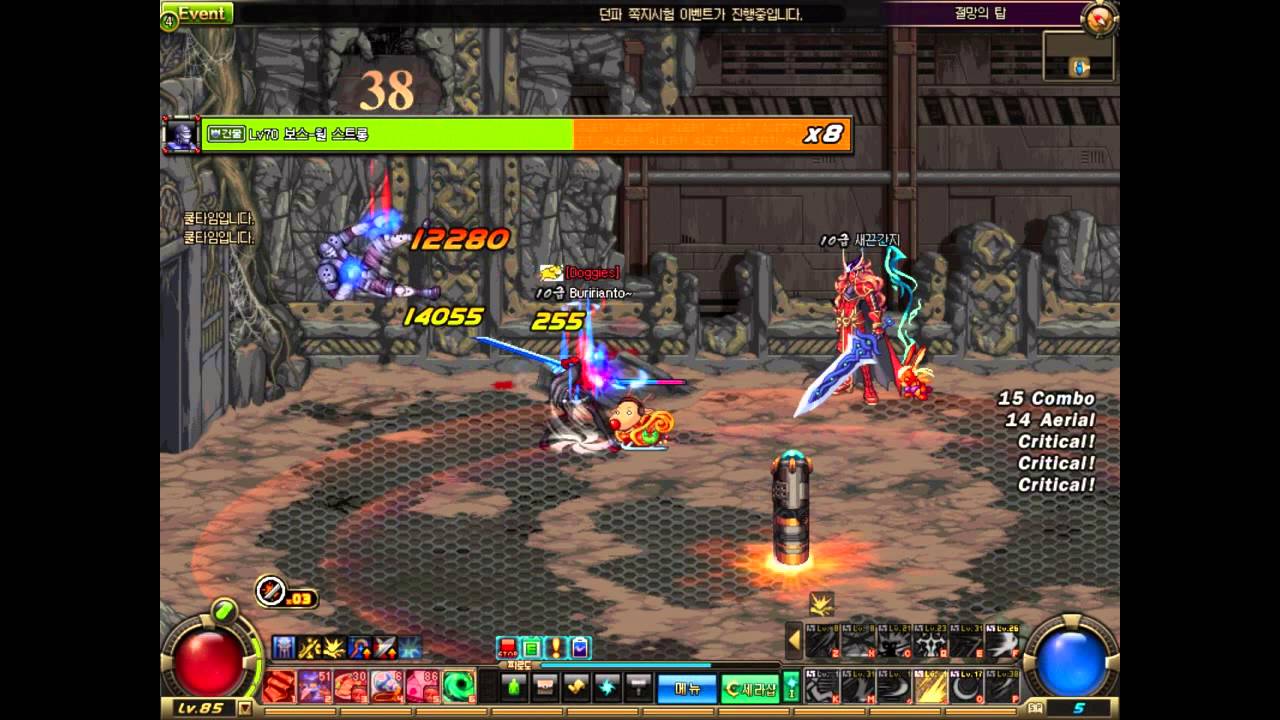 [DnF] Sword Master - Tower of Despair (Floor 38) - YouTube