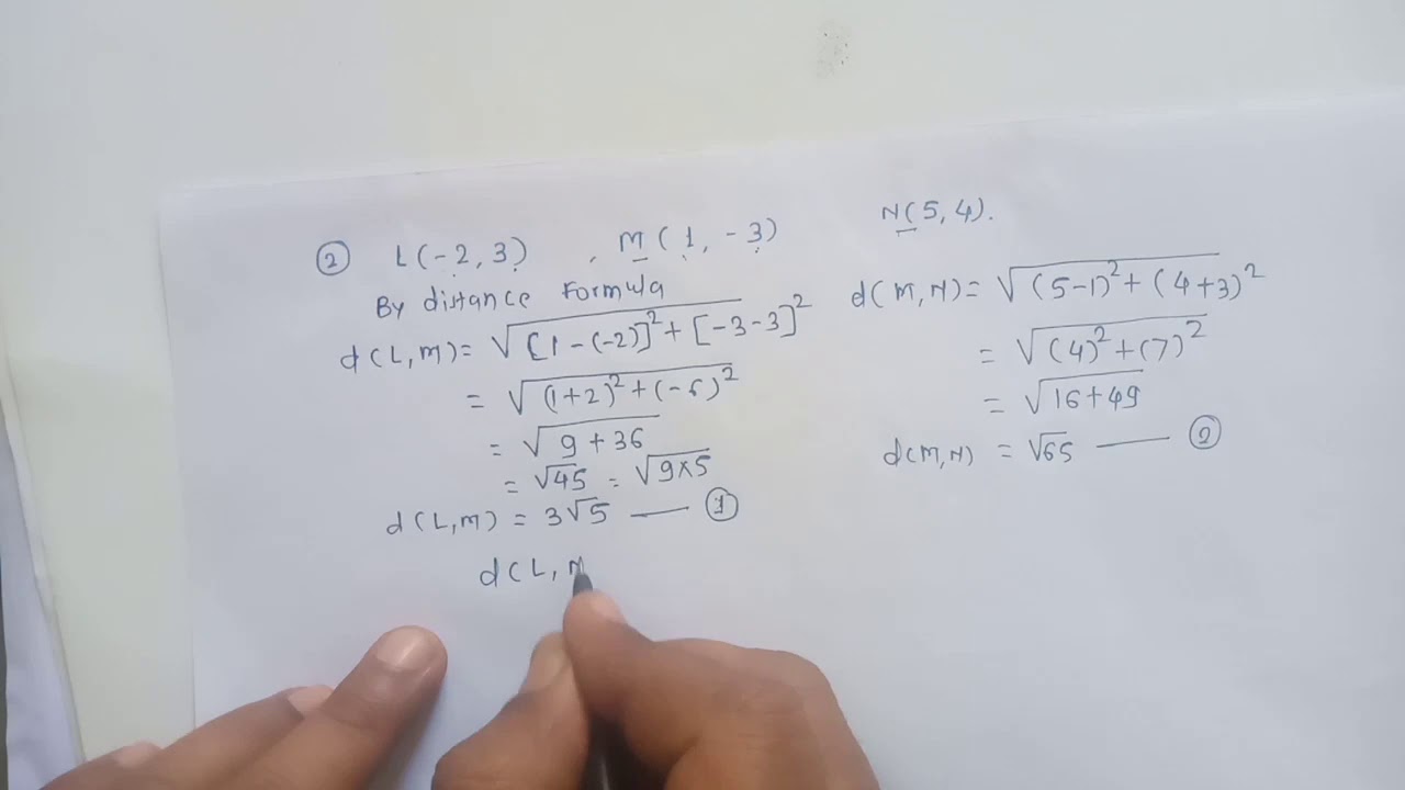 Std 10th Maths 2 Unit No. 5 Practice Set 5.1 Part 2 - YouTube