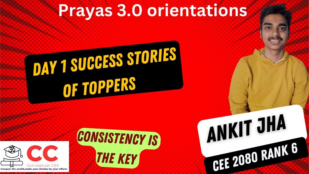 Talk session with Ankit Jha CEE 2080 Rank 6 , Success Story of Toppers - YouTube