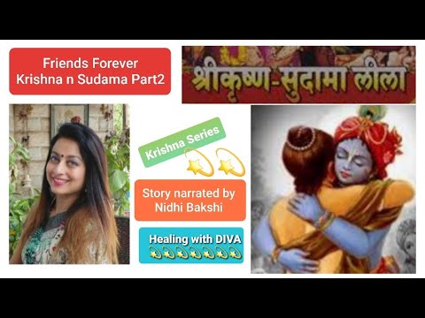 Kaise Shri Krishna ne Sudama ki garibi ko dur kiya||KAHANI||HINDI ...