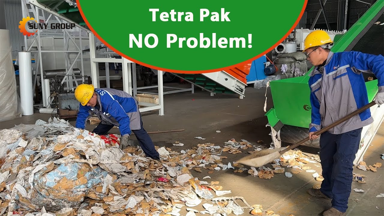 Tetra Pak Recycling Line - Separate Paper & Plastic Easily! ♻️ - YouTube