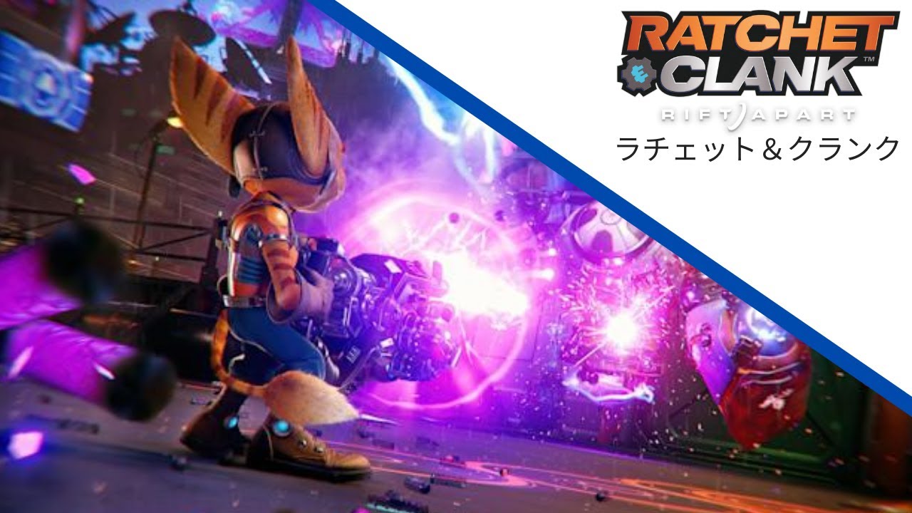 Ratchet & Clank Rift Apart-Anime op - YouTube