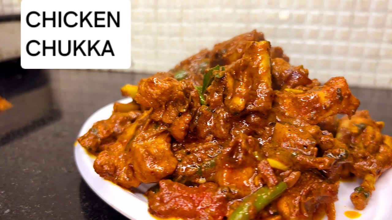 CHICKEN CHUKKA | HOW TO MAKE AT HOME | CHICKEN DELICIOUS | HOTEL STYLE ...