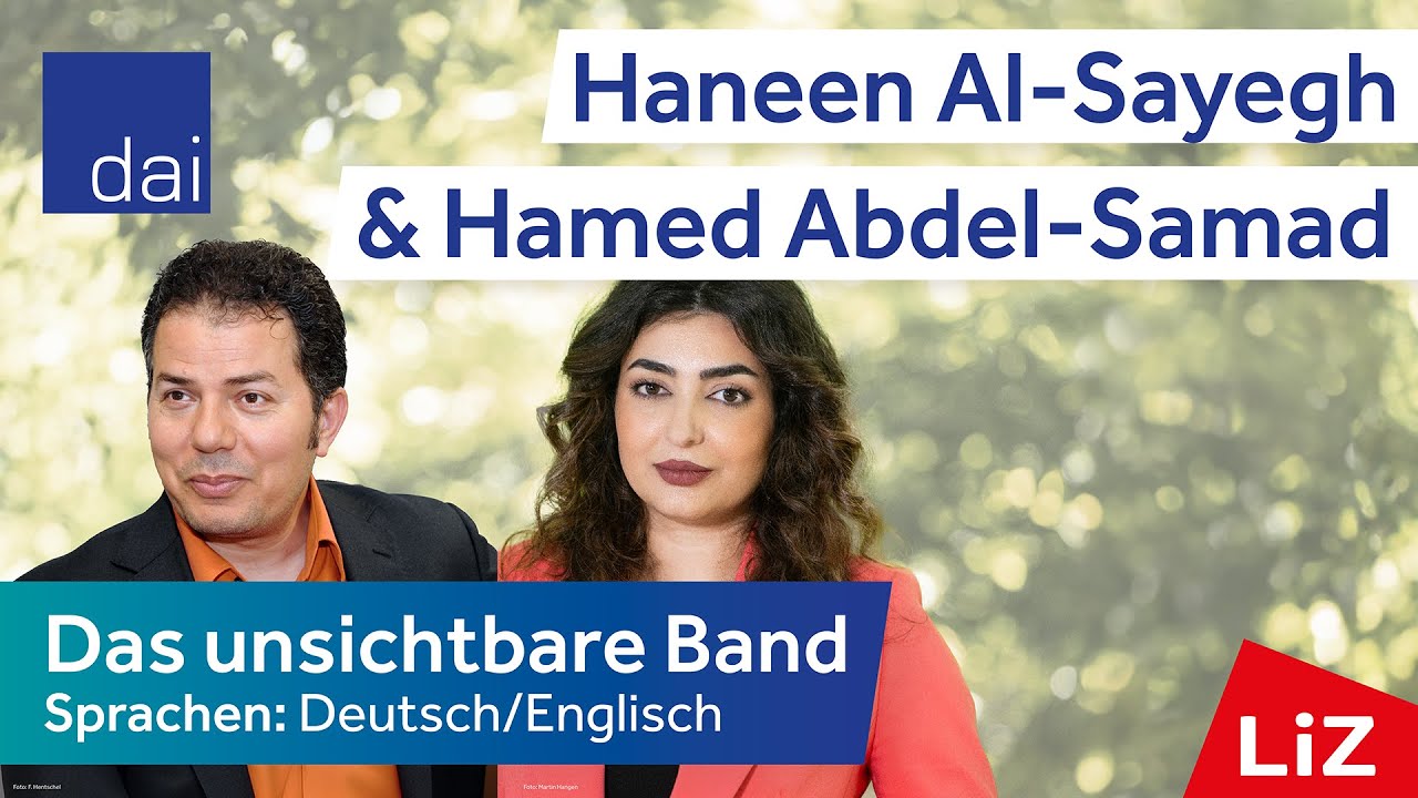 Haneen Al Sayegh & Hamed Abdel Samad – Das unsichtbare Band - YouTube