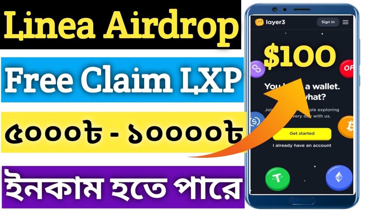 নতুন Linea ফ্রি Airdrop ৳৫০০০ থেকে ৳১০০০০ ইনকাম হতে পারে | Free Claim ...