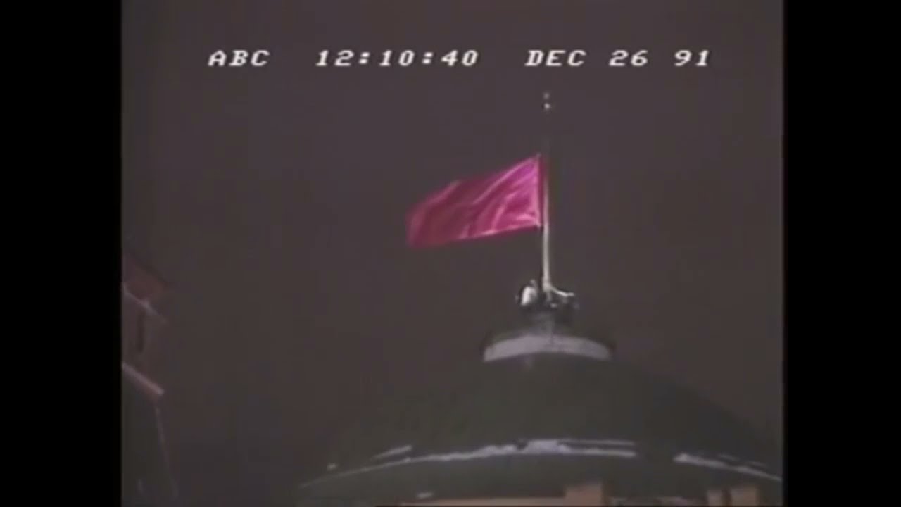 (1991)Gorbachev's resignation and last day of USSR - Soviet Union ...