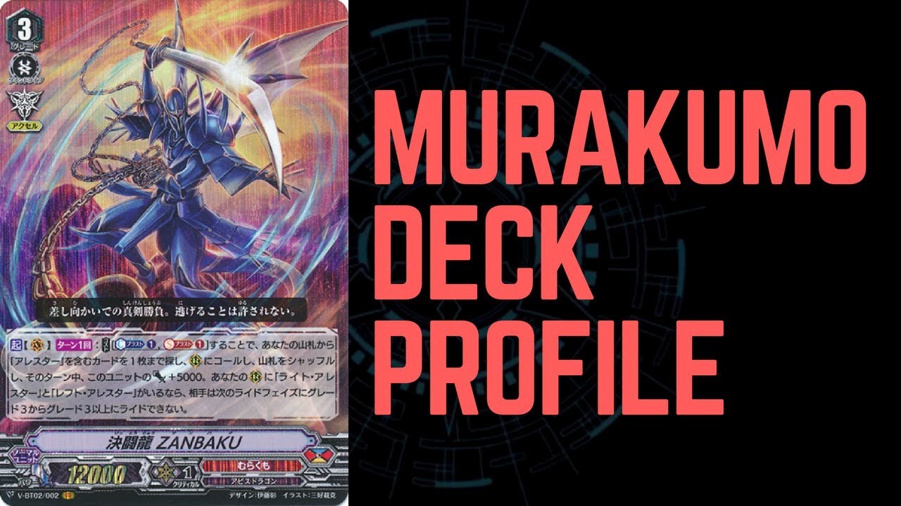 Cardfight Vanguard V Murakumo Deck Profile Decklist Deck Recipe Cardfight Vanguard V Murakumo Deck Profile Decklist Deck Recipe