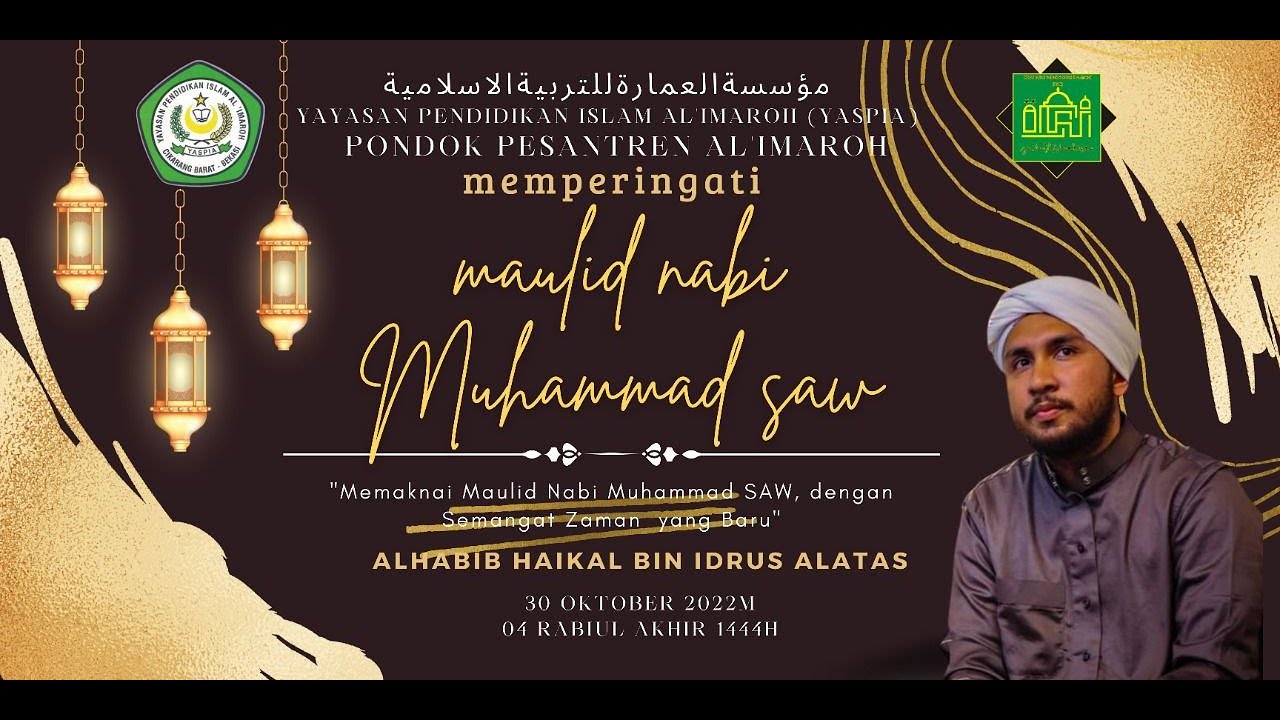 MAULID NABI MUHAMMAD SAW PONPES AL IMAROH - YouTube