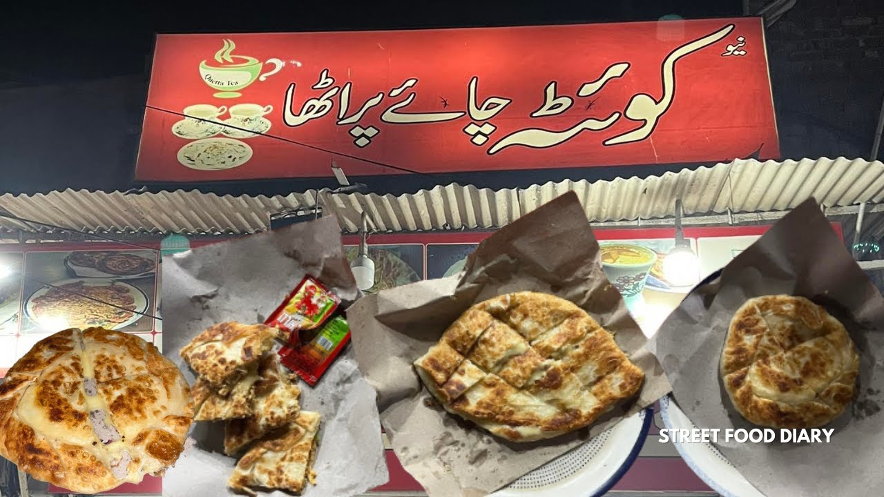 Quetta Chaye Pratha🫓 | Cheese Chicken Paratha | Street Food - YouTube