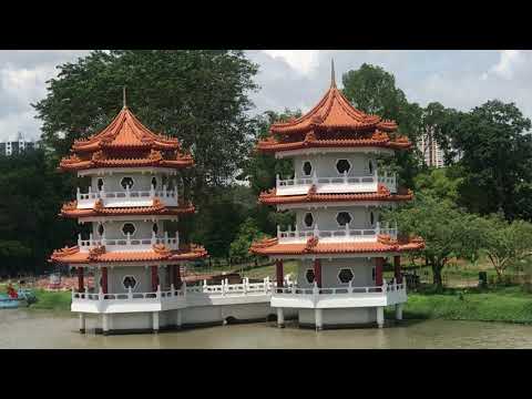 Lakeside Garden at Jurong Lake - YouTube