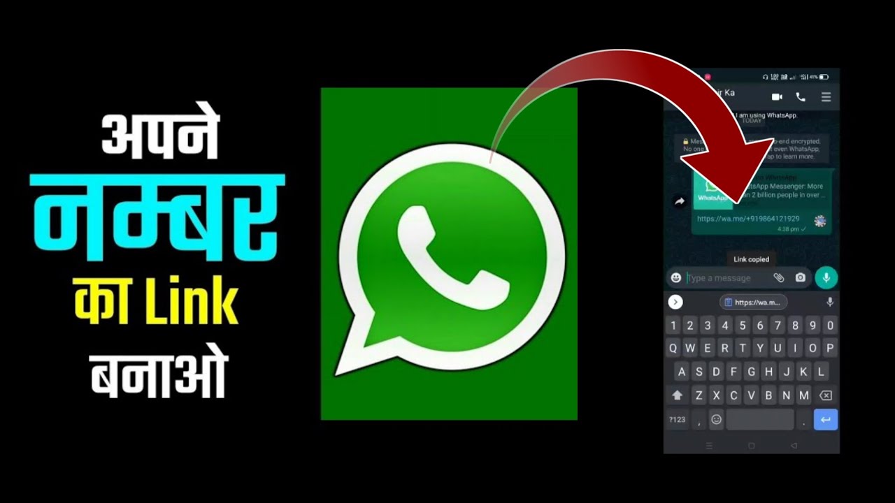WhatsApp Number Api Link! 😍 | WhatsApp New Api Setting 😍 | WhatsApp api ...