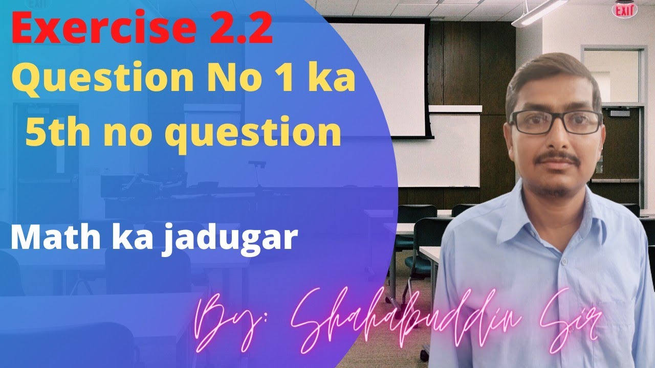10th Class Ka Exercise 2 2 Ka Question No 1 Ka 5th No Question 10th-class-ka-exercise-2-2-ka-question-no-1-ka-5th-no-question