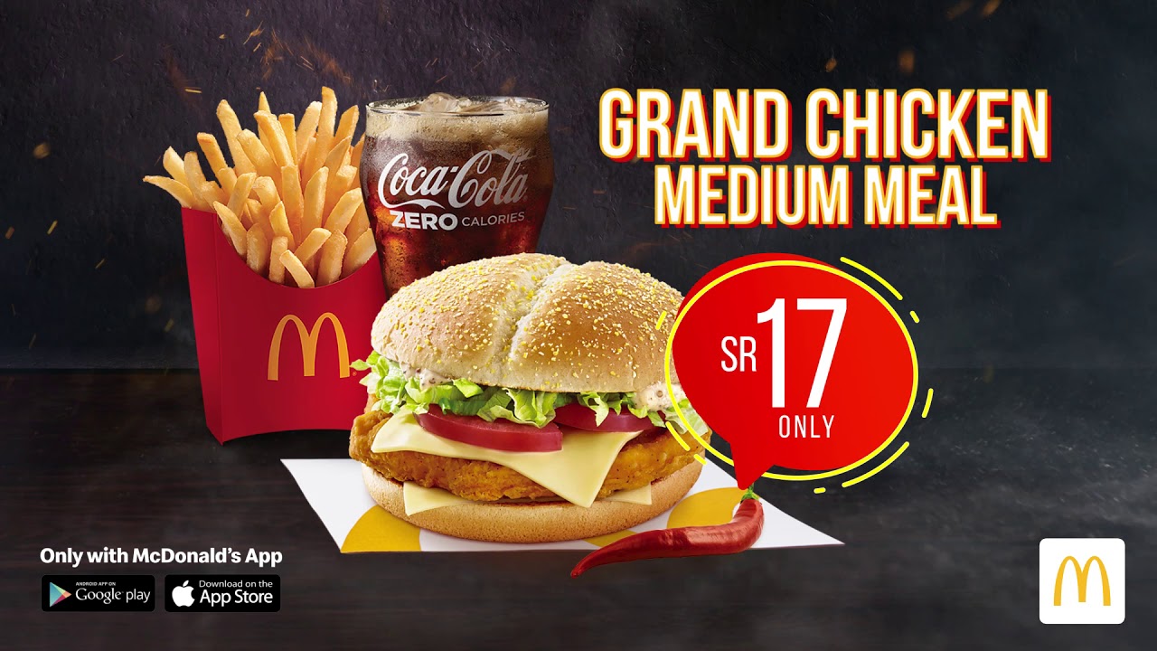 GRAND CHICKEN REGULAR MEALS NOW FOR JUST FOR 15 SAR - YouTube
