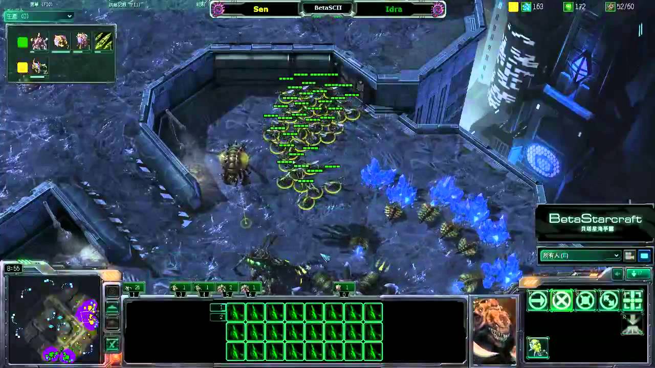 Sen(Z) vs Idra(Z) - YouTube